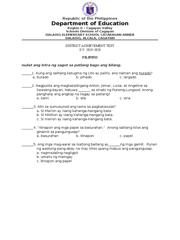 DISTRICT ACHIEVEMENT TEST g3 | PDF