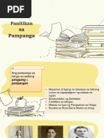 Ano Ang Sining | PDF