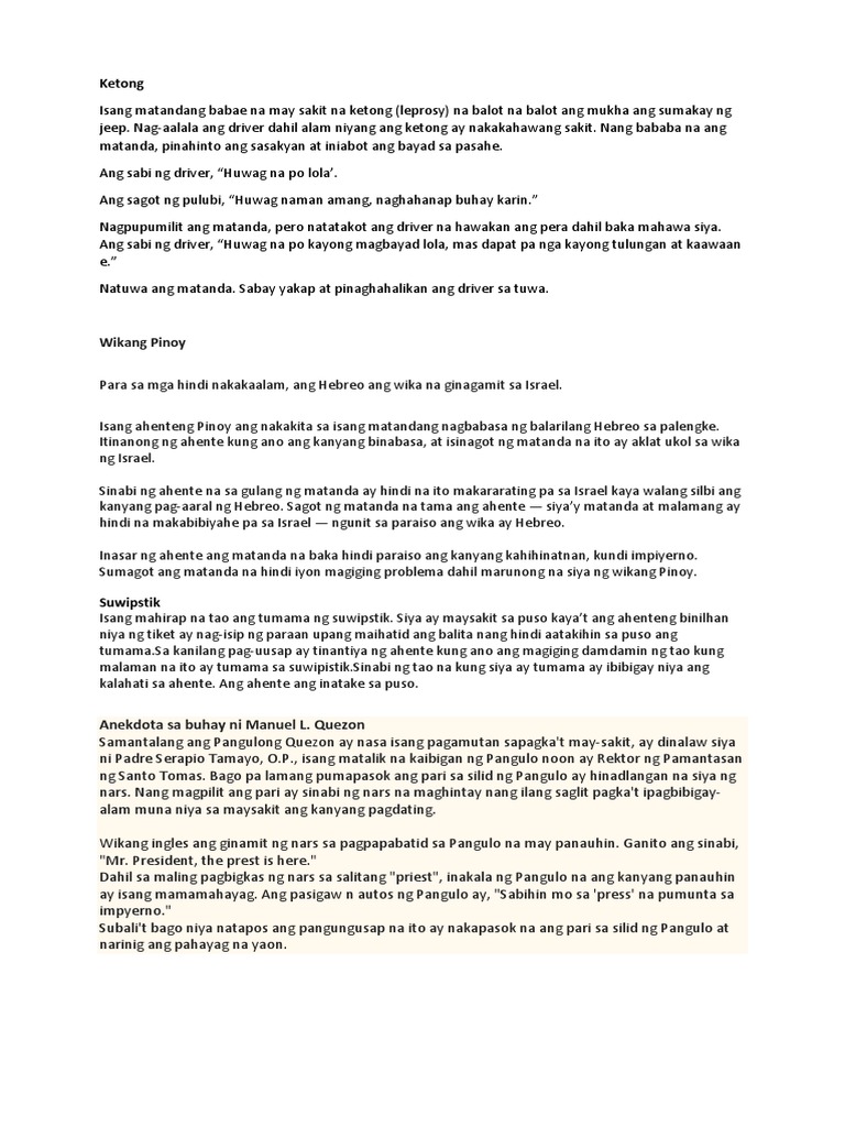 Anekdota Lesson Plan | PDF