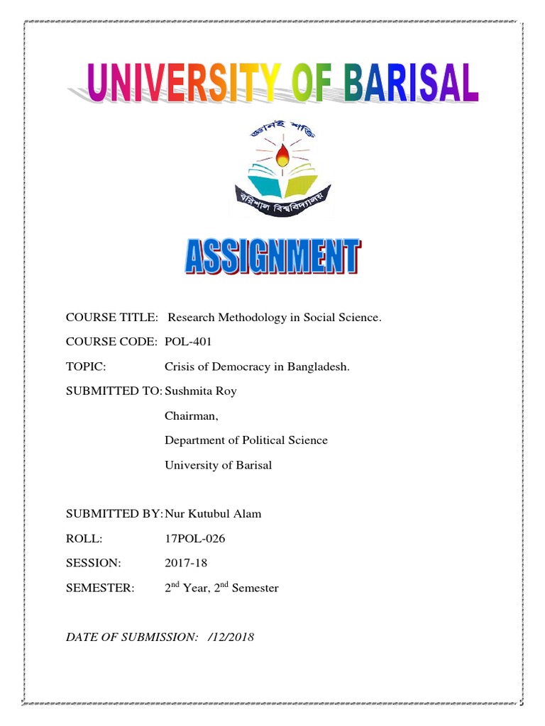 Standart Coverpage | PDF