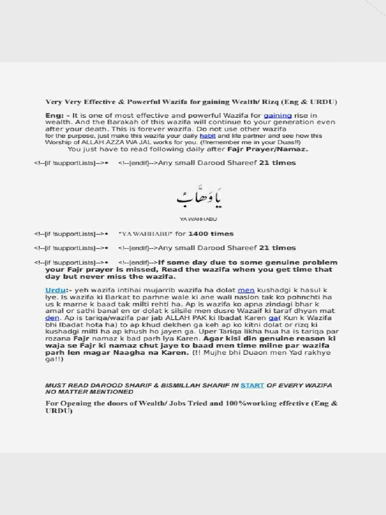 Effective and Powerful Wazifa | PDF