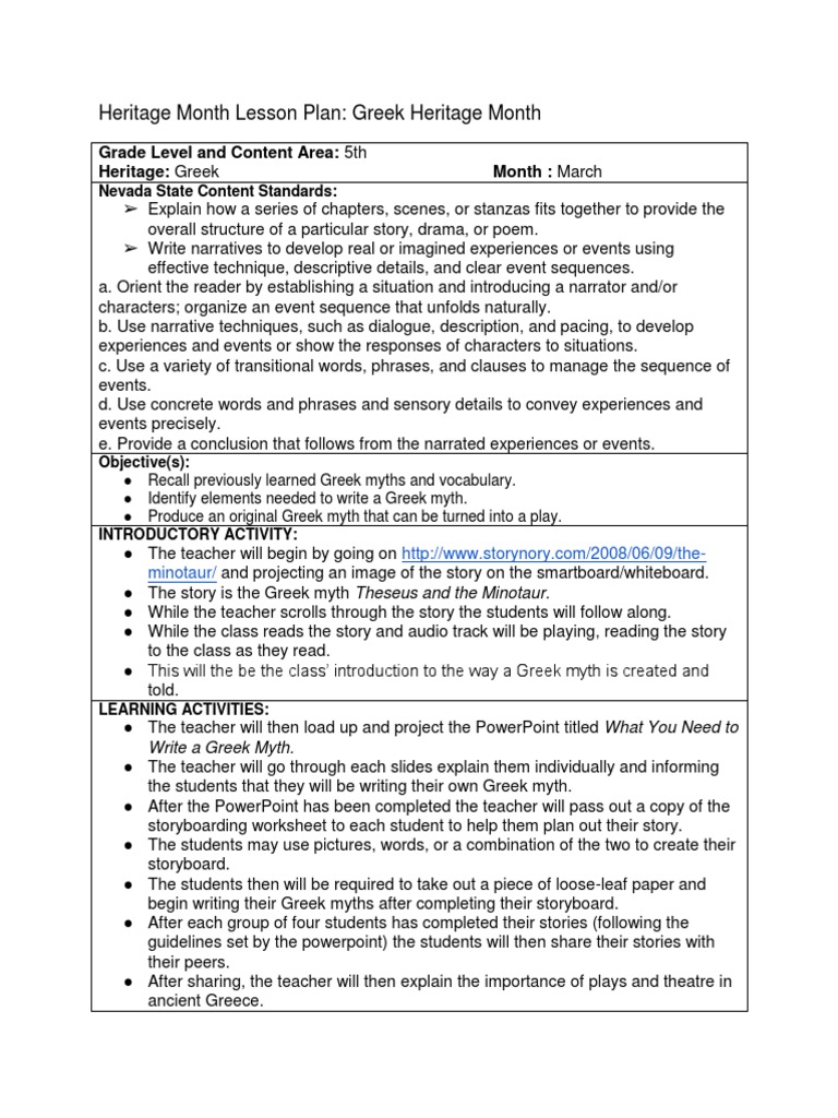 5th Grade Greek Myth Lesson Plan | PDF | Narrative | Reading Comprehension