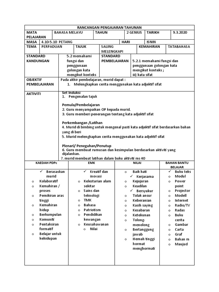 RPH Bahasa Melayu Tahun 2 Topik Perpaduan | PDF
