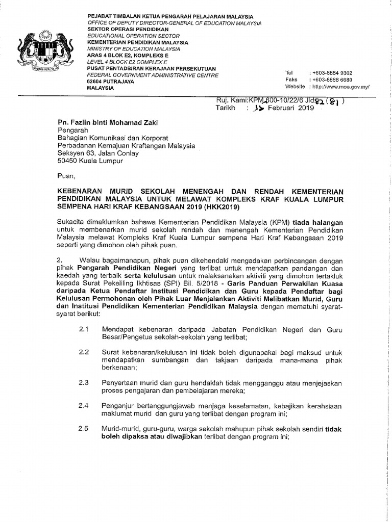 Surat Kelulusan Dari KPM | PDF