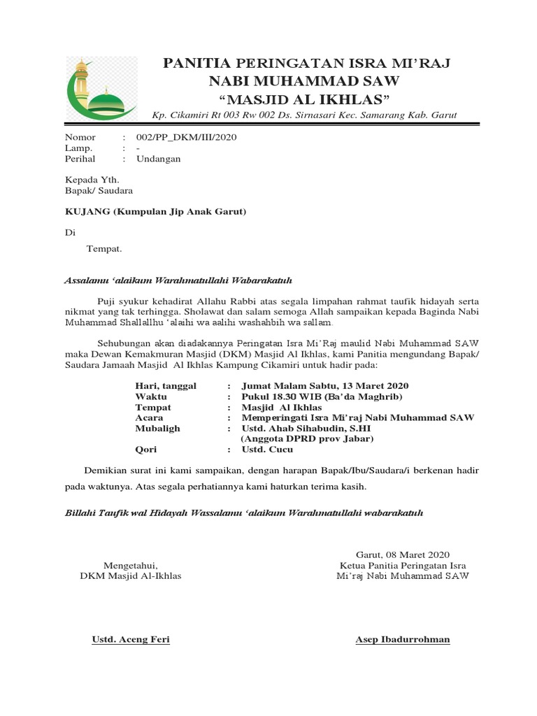 Surat Undangan DKM Al Ikhlas | PDF