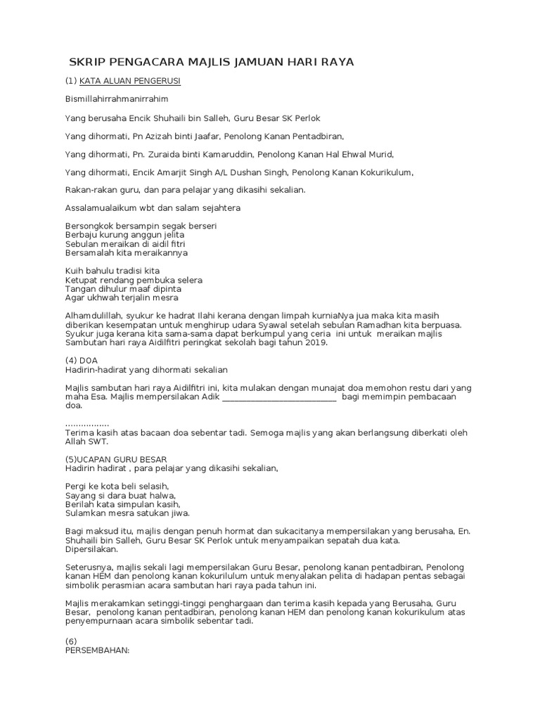 Skrip MC Jamuan Hari Raya | PDF