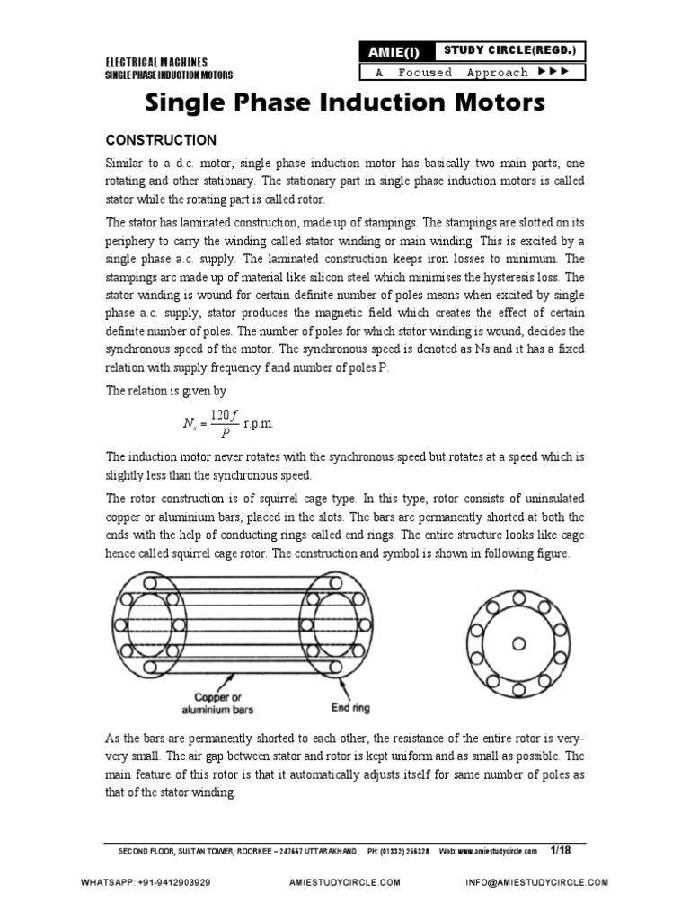 Single Phase Induction Motors | PDF | Electric Motor | Electromagnetic ...