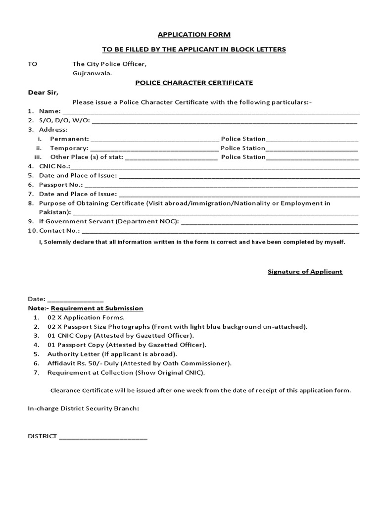 Police Character Certificate Form Pdf