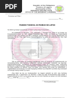 KP Form #9 (Summon For The Respondent) | PDF