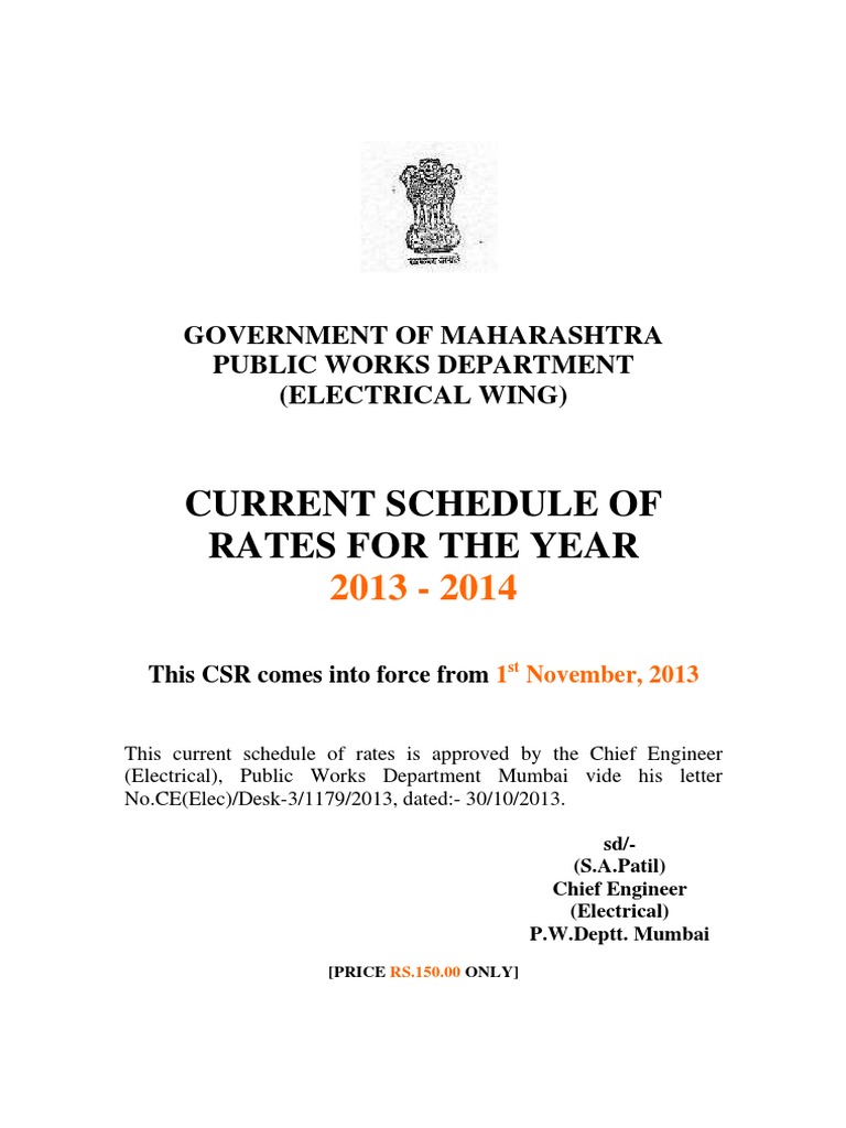 PWD Electrical 2013 14 PDF | Download Free PDF | Electrical Wiring ...