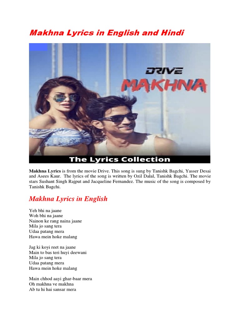 मखणा Makhna Lyrics in English and Hindi | PDF