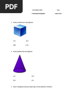 3d Formi Geometriski Tela | PDF