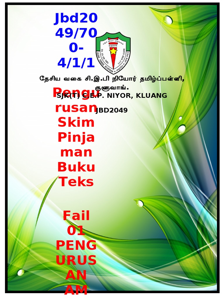 Divider Fail SPBT 2020 PDF | PDF