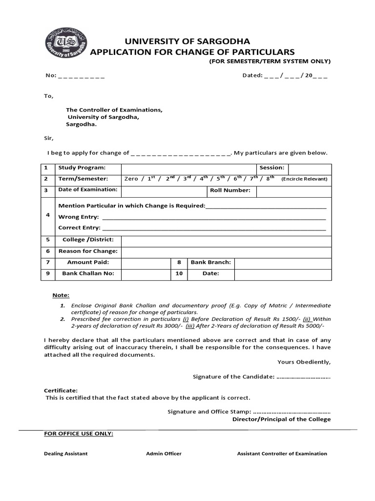 UOS Degree Form | PDF
