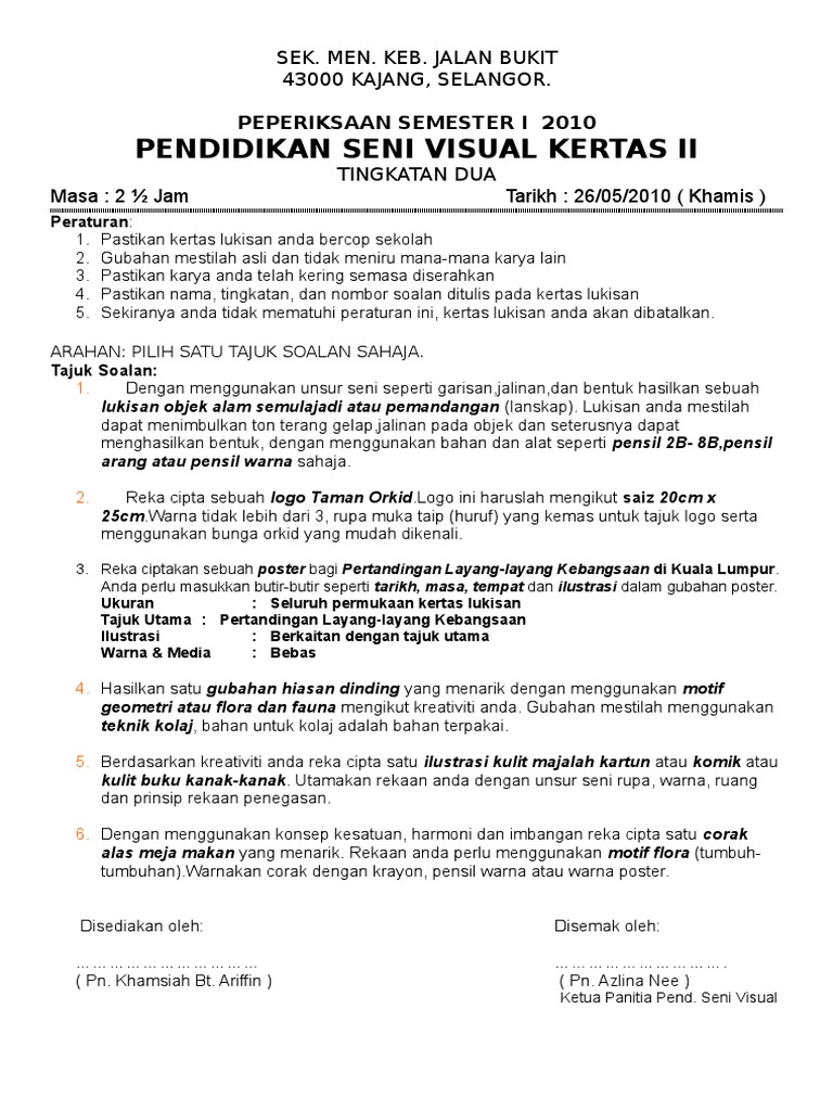 Contoh Soalan PSV | PDF
