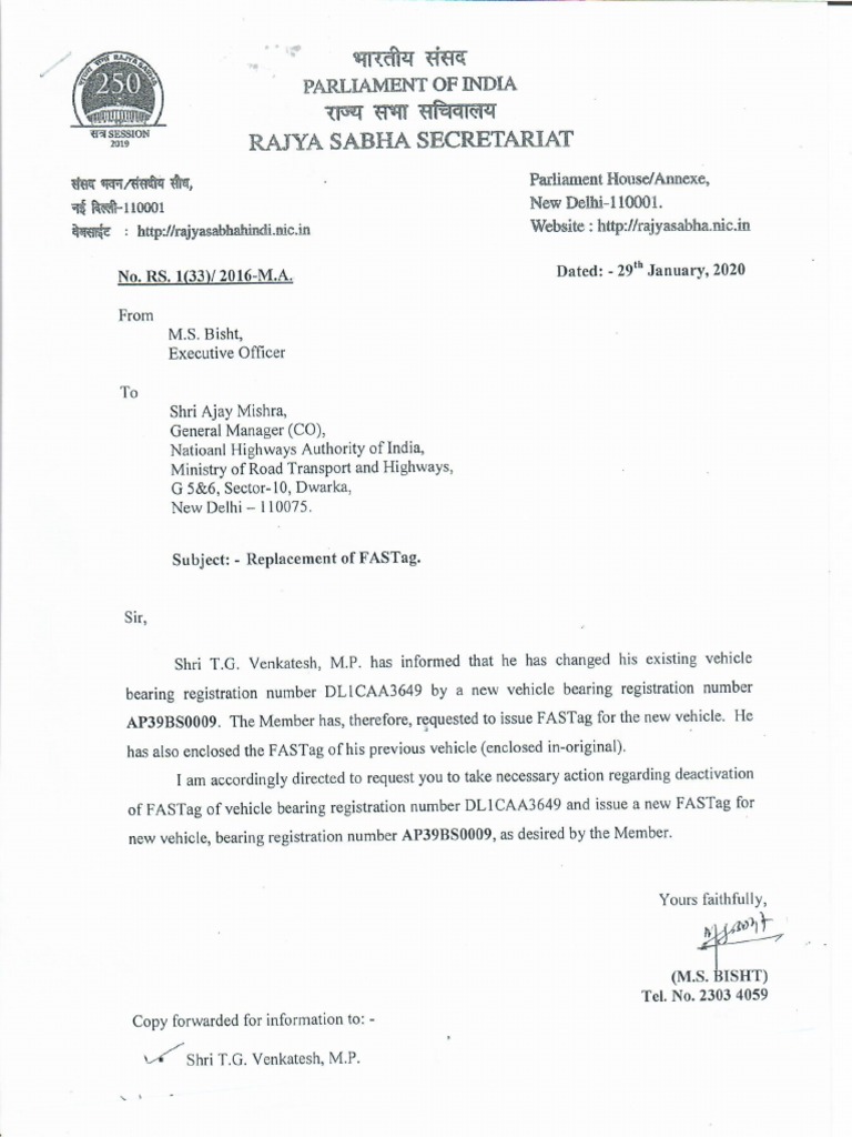 Fastag Letter | PDF