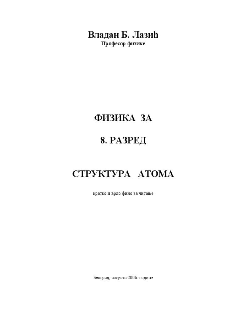 8 Razred Struktura Atoma PDF | PDF