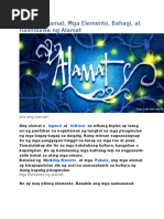 Mga Elemento NG Alamat | PDF