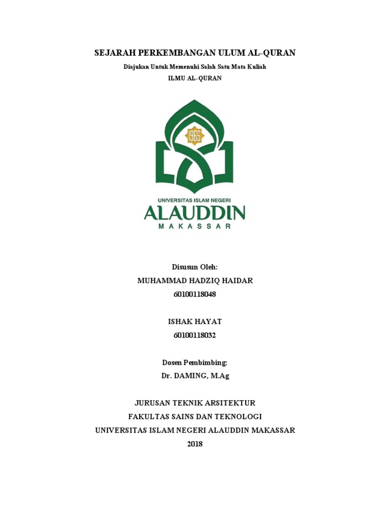 Sejarah Perkembangan Ulum Al Quran | PDF | Filsafat | Sejarah