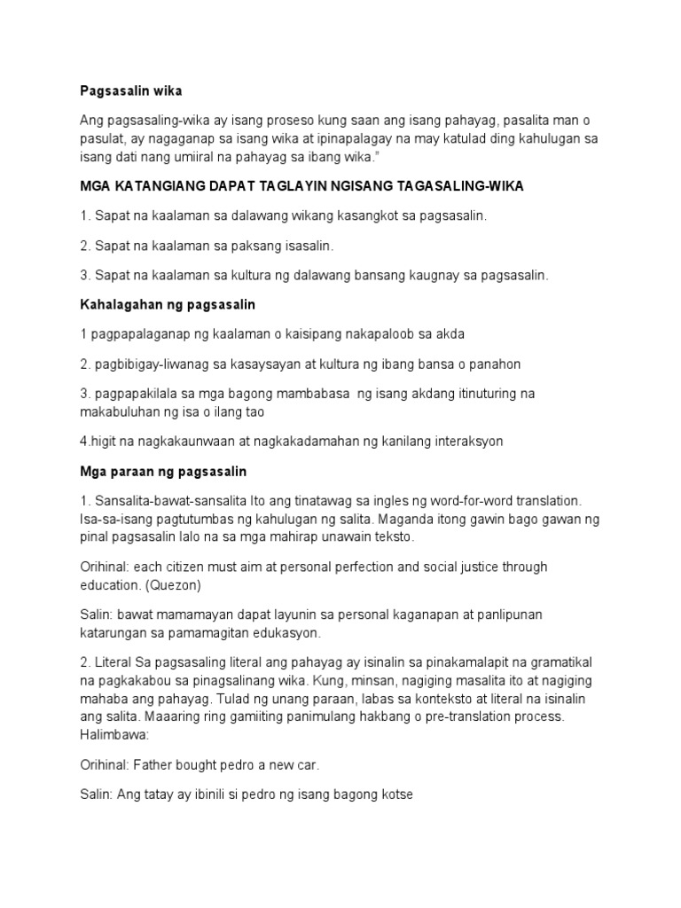 Pagsasalin Wika | PDF