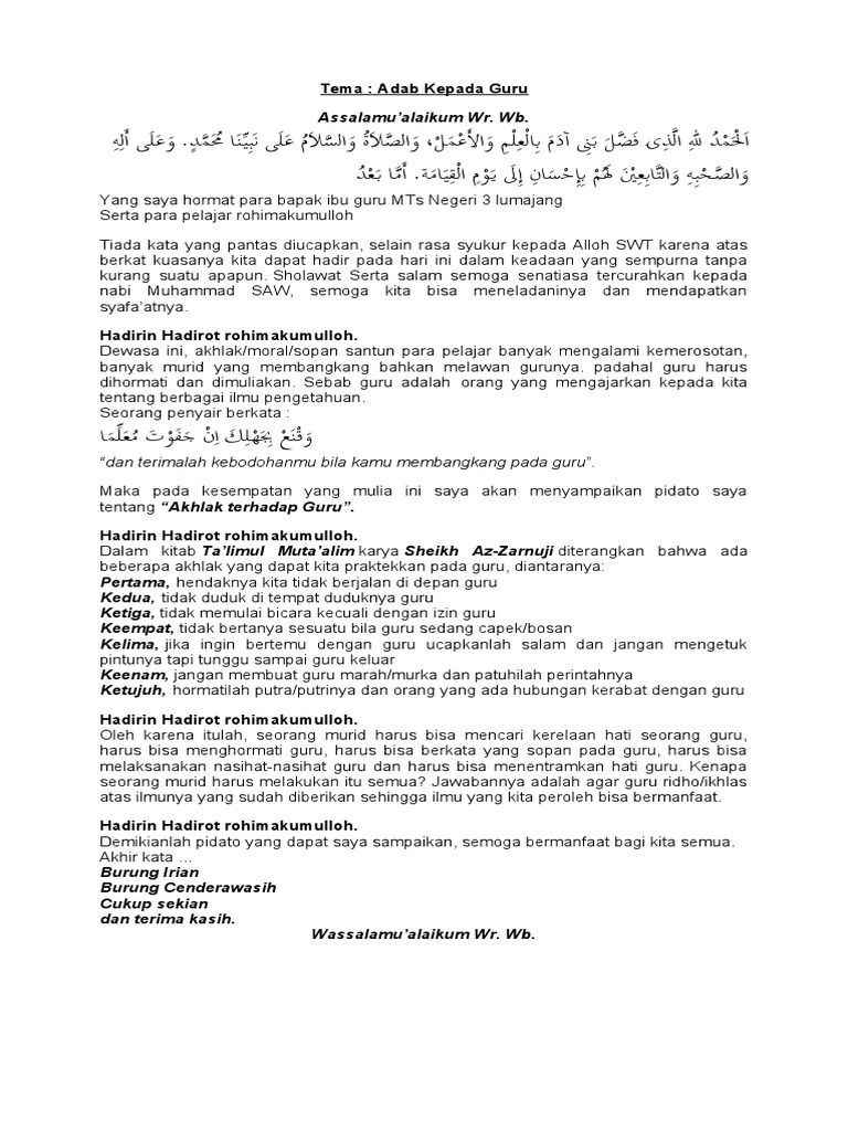 Kultum Adab Terhadap Guru | PDF