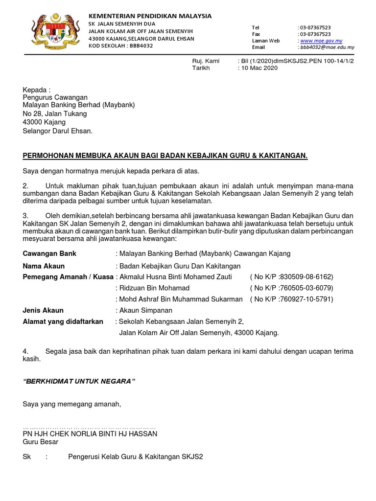 Surat Permohonan Buka Akaun BKGK 2020 | PDF