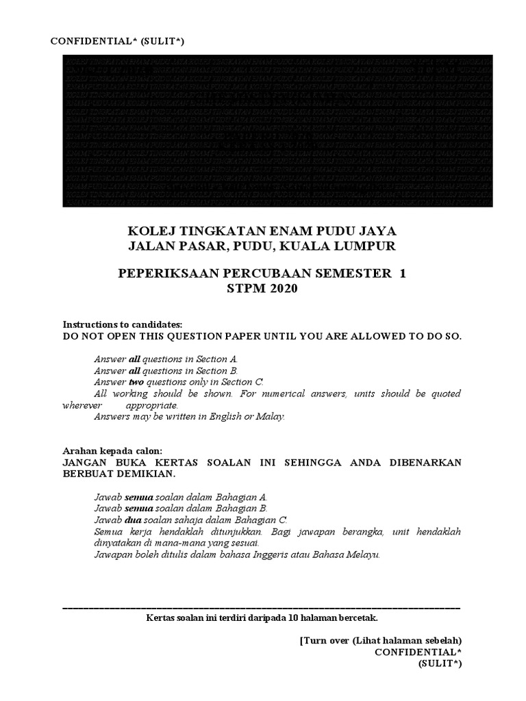 Cover STPM Exam Paper | PDF