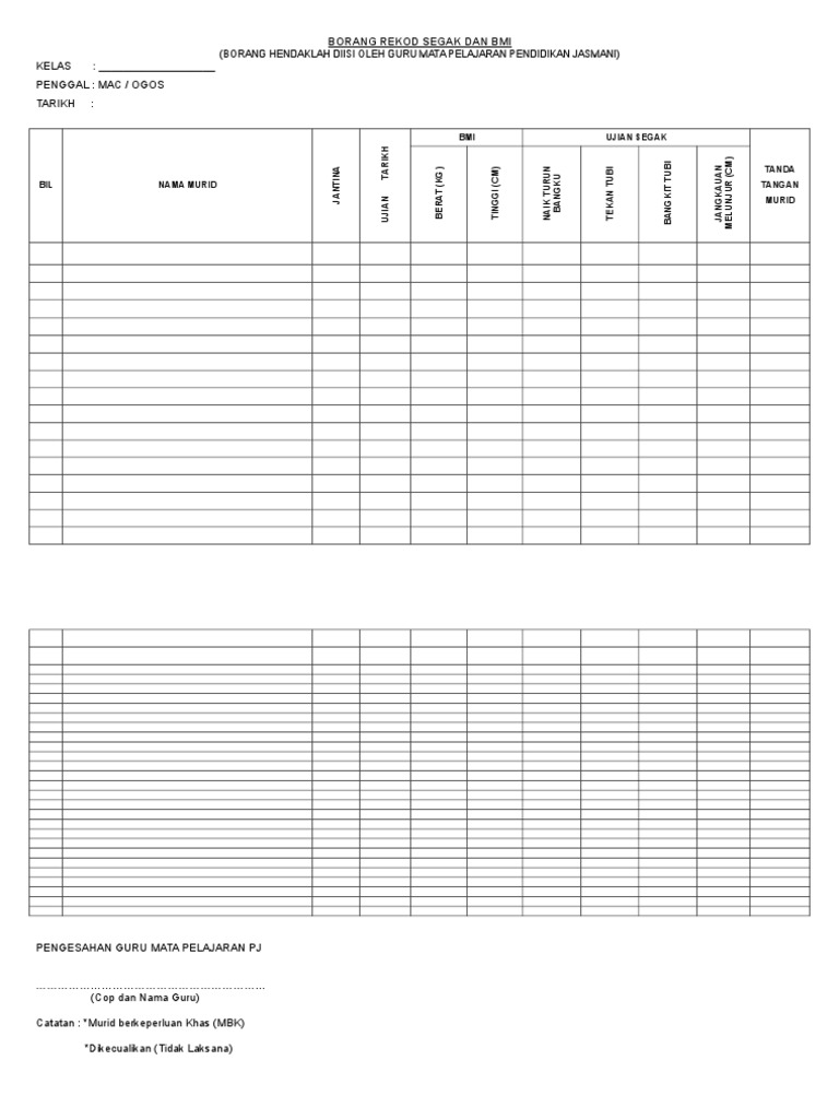 Borang Transit Rekod Segak Dan Bmi | PDF