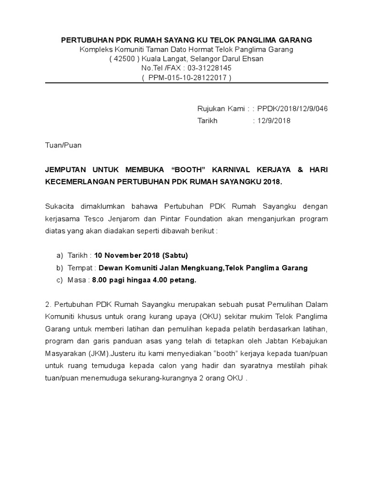 2 Surat Jemputan Kerjaya PPDK RUMAH SAYANGKU | PDF
