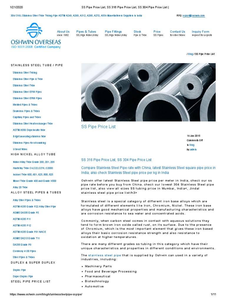 SS Pipe Price List SS 316 Pipe Price List SS 304 Pipe Price List