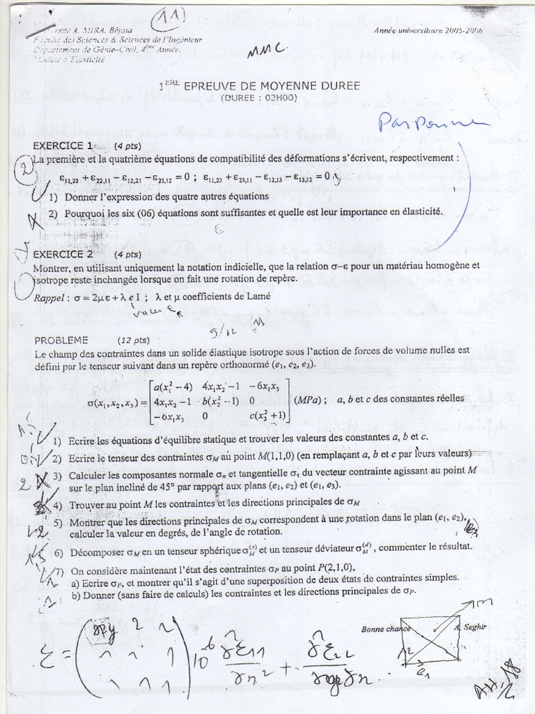 Emd MMC 2005 2006 A.sghir | PDF