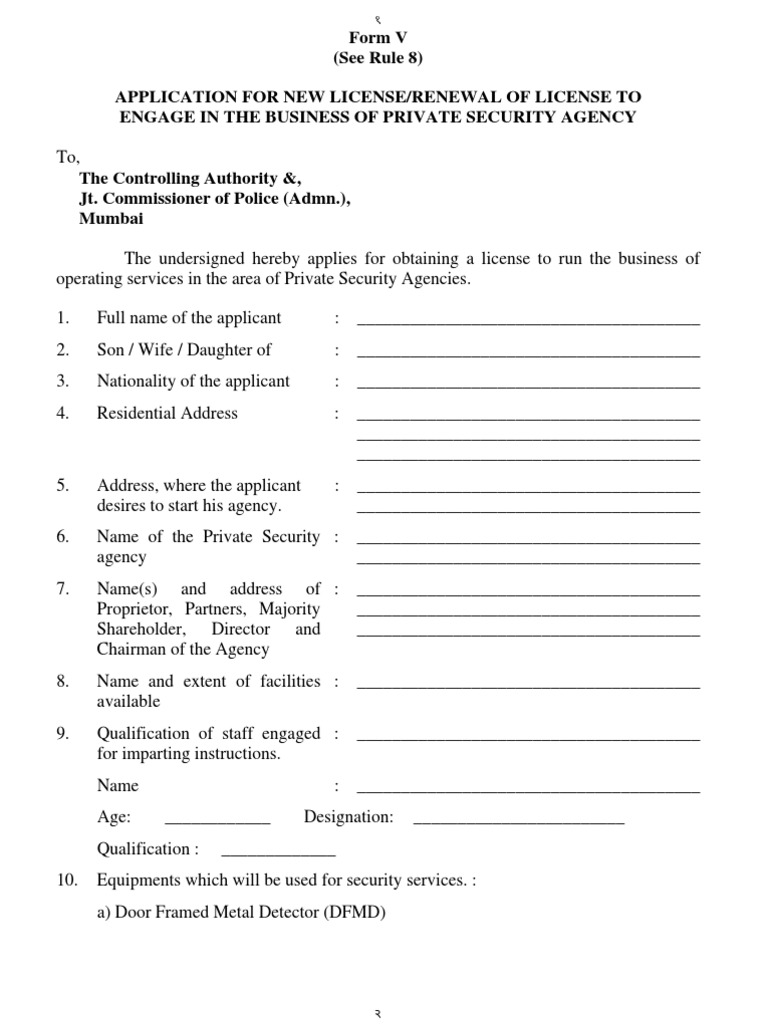 Application Form for Private Security Agency | Security Guard | U.S ...