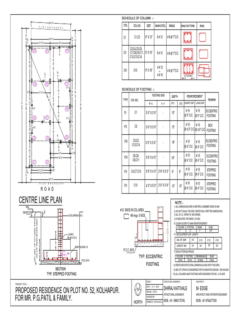 1) CENTER LINE PLAN-Model | PDF