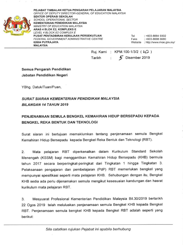 Surat Siaran KPM Bil 14 2019 Penjenamaan | PDF