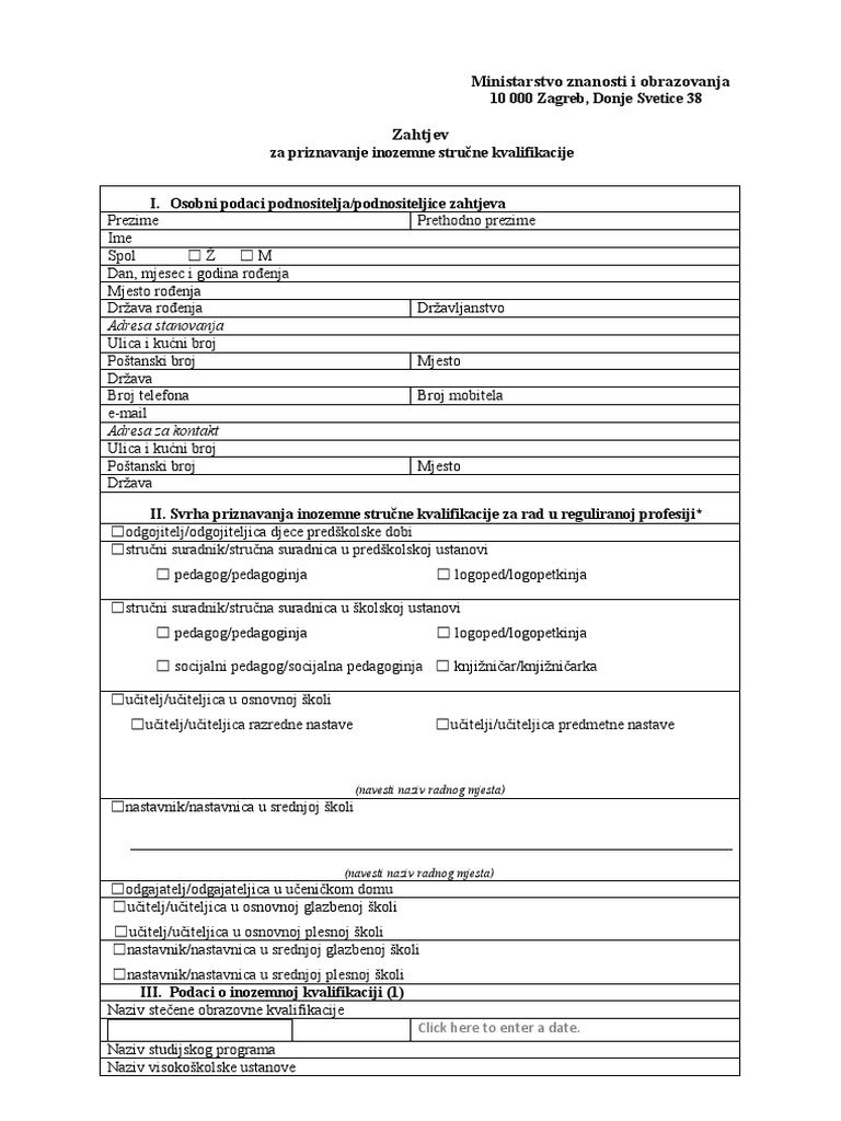 Obrazac Zahtjeva Za Priznavanje Inozemne Strucne Kvalifikacije | PDF