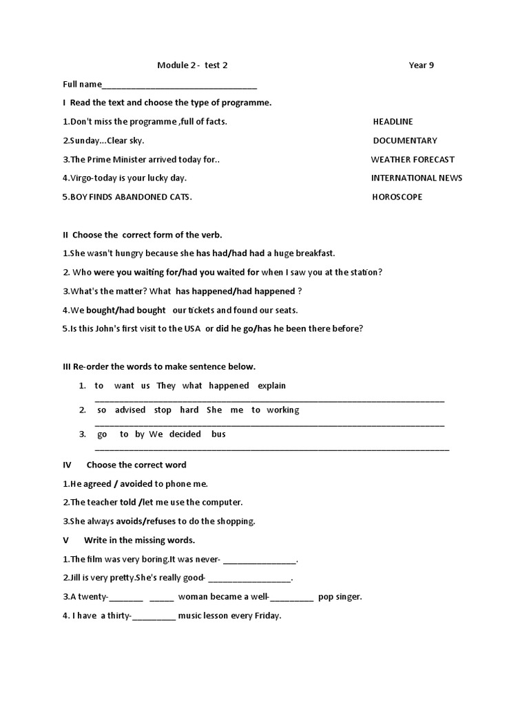 Challenges 4 Module 2 Test 2 | PDF
