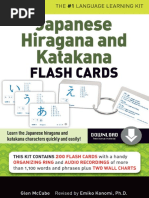 JLPT N3 Kanji Flashcards (Printable Set) | PDF