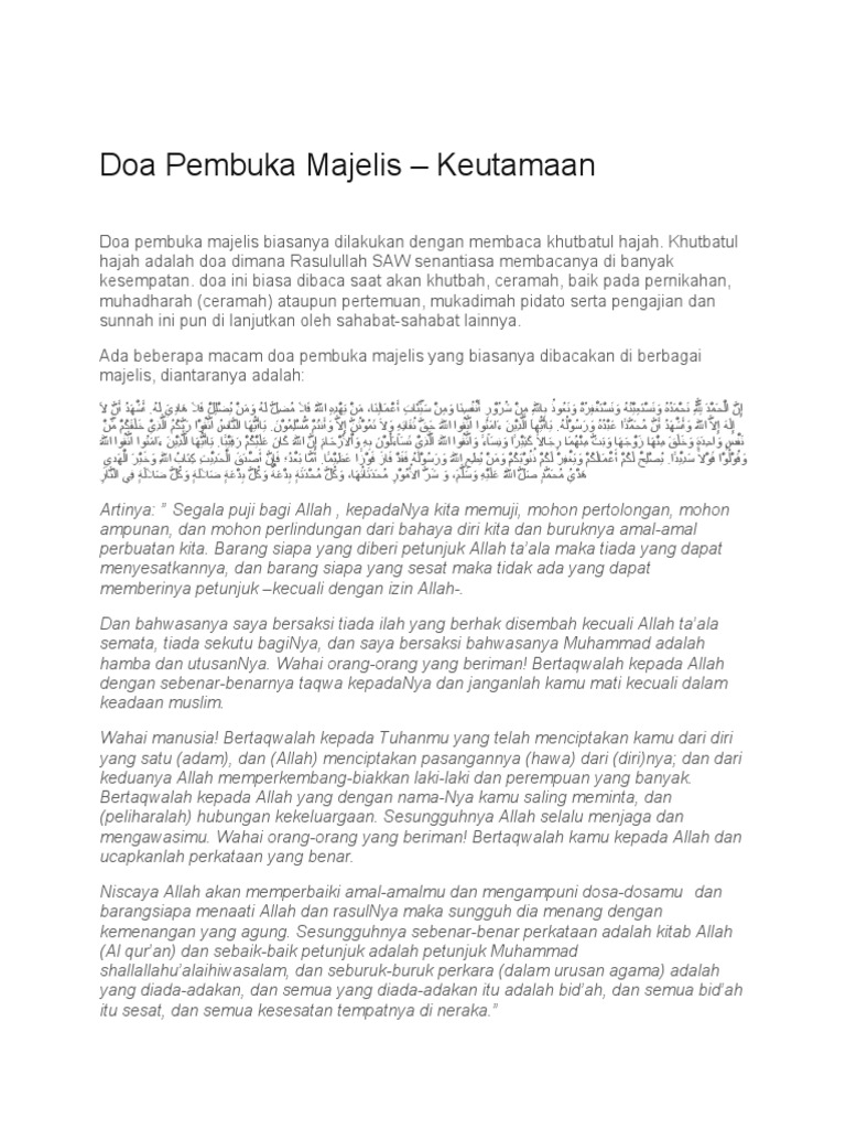 Doa Pembuka Majelis | PDF