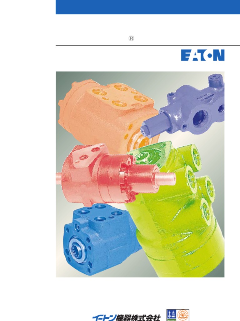 Eaton Orbitrol | PDF