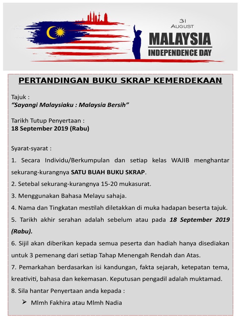 Poster Buku Skrap Merdeka | PDF