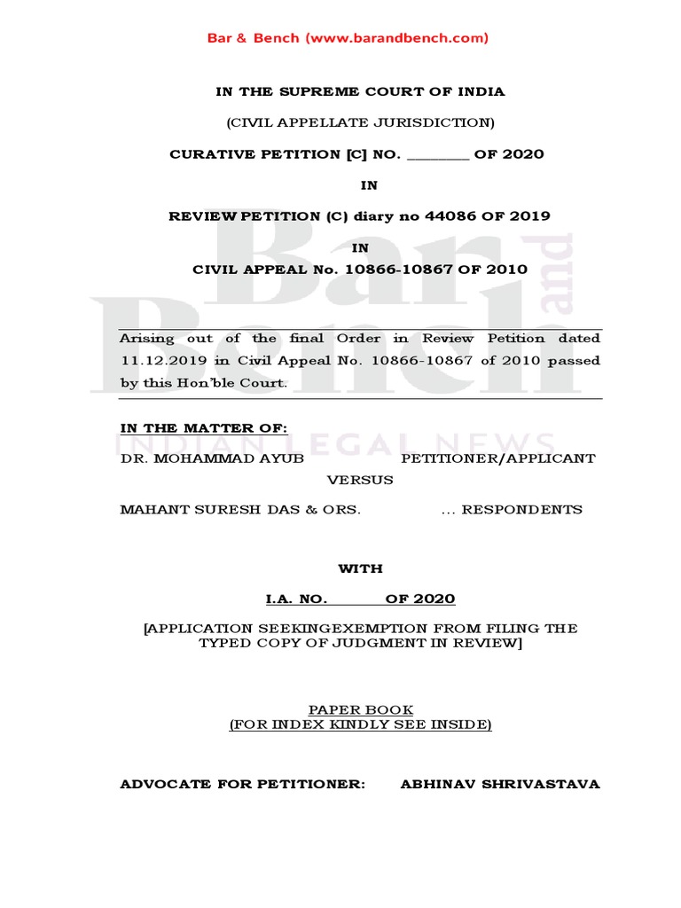 Curative Petition Ayub PDF | PDF | Burden Of Proof (Law) | Lawsuit