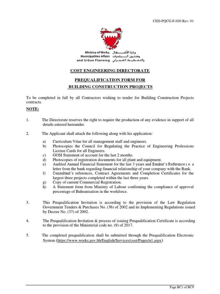 Bahrain Ministry of Works - Construction Projects | PDF | Engineer | Banks