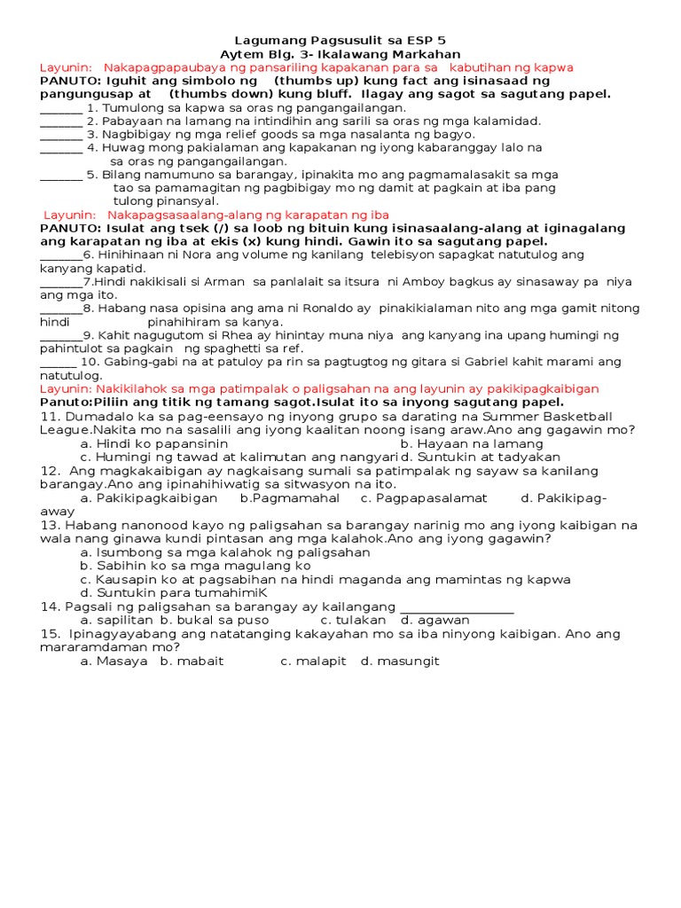 Lagumang Pagsusulit ESP - 3 | PDF