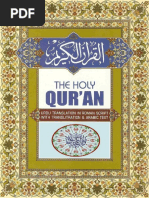 Shia Namaz: Instructions Recitation and Meaning | PDF | Allah | Semitic Words And Phrases