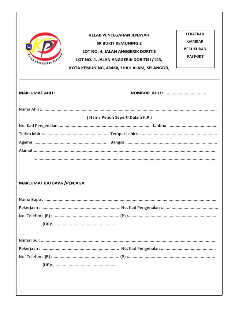 Borang Keahlian KPJ | PDF