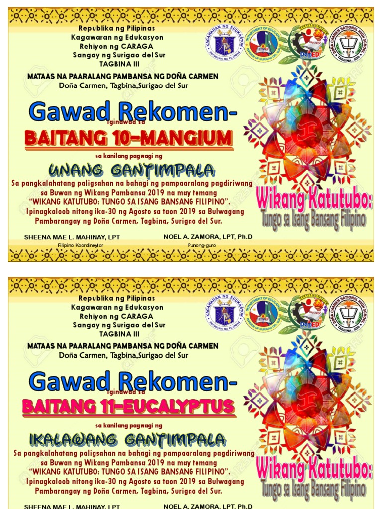 Sample Certificate para Sa Buwan NG Wika PDF | PDF