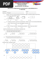 Labis NG Isa, Kulang NG Isa: Matimatika | PDF