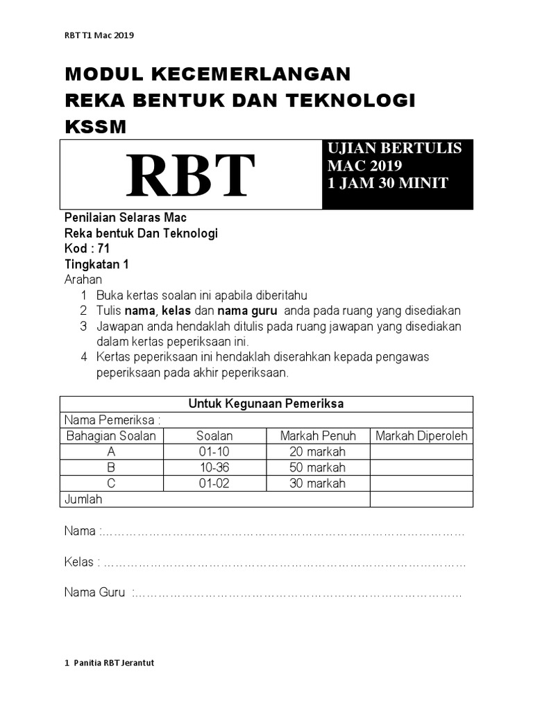 Skema RBT Mac T1 2019 PDF | PDF