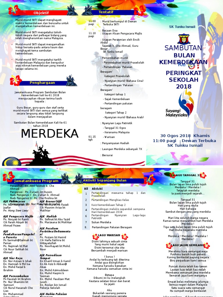 Brosur Merdeka | PDF