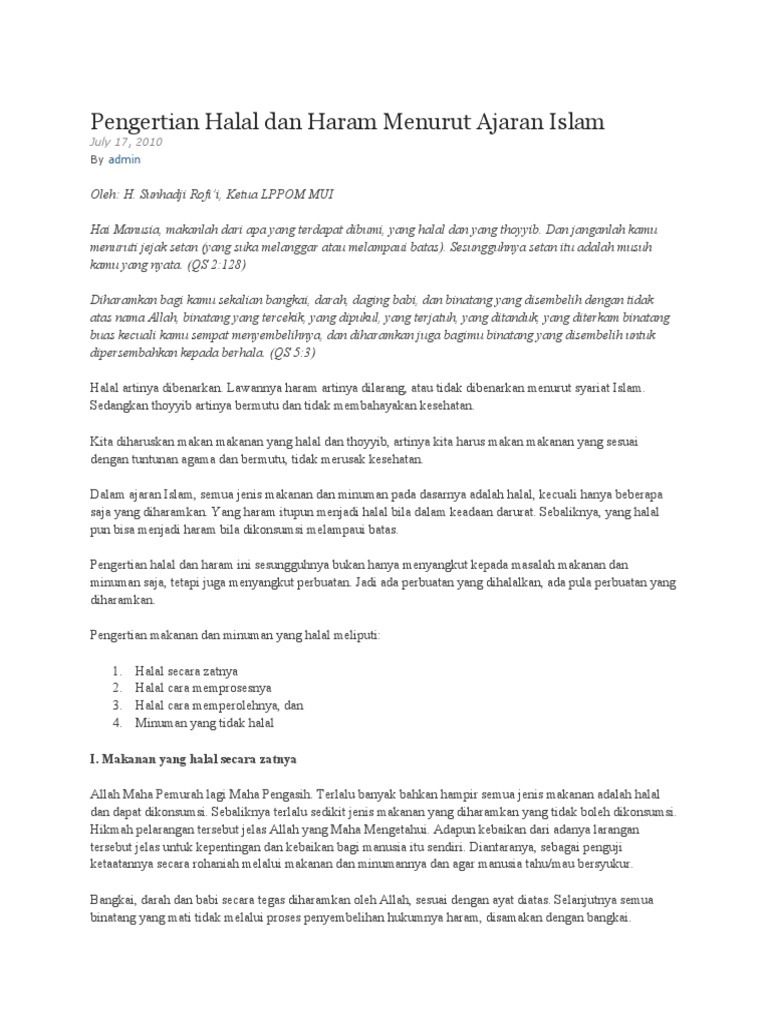 Pengertian Halal dan Haram dalam Islam | PDF